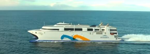 Incat Passenger/Car Ferry Francisco -- World's Fastest Ship
